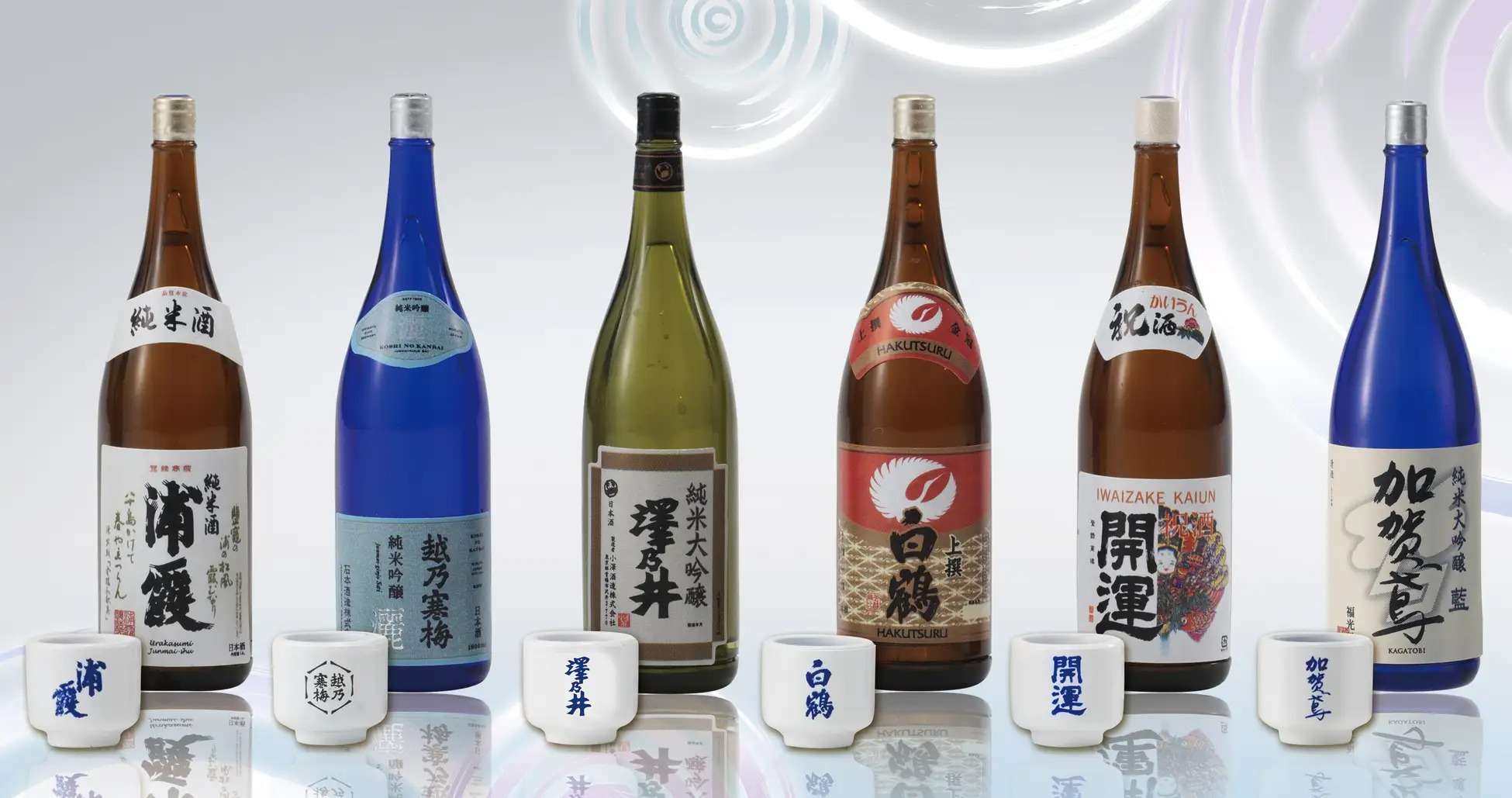 バンダイ、日本が世界に誇る銘酒を全長約6㎝のリアルなコレクションフィギュアにした『日本の銘酒 SAKE COLLECTION3』を10月第4週より発売！ - Not a Salmon but ...